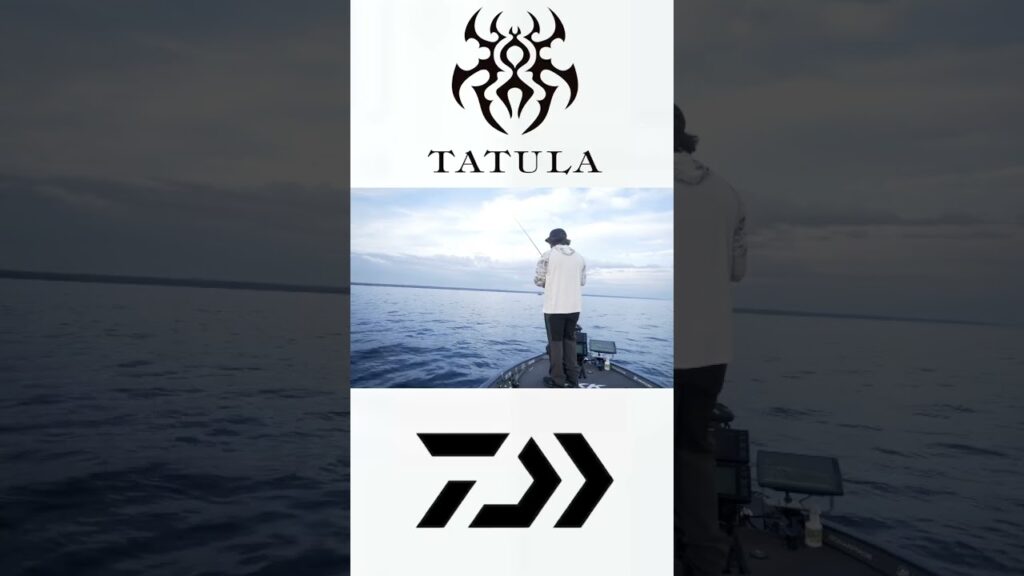 Daiwa Tatula XT: Rendimiento Superior y Tecnología Avanzada ...
